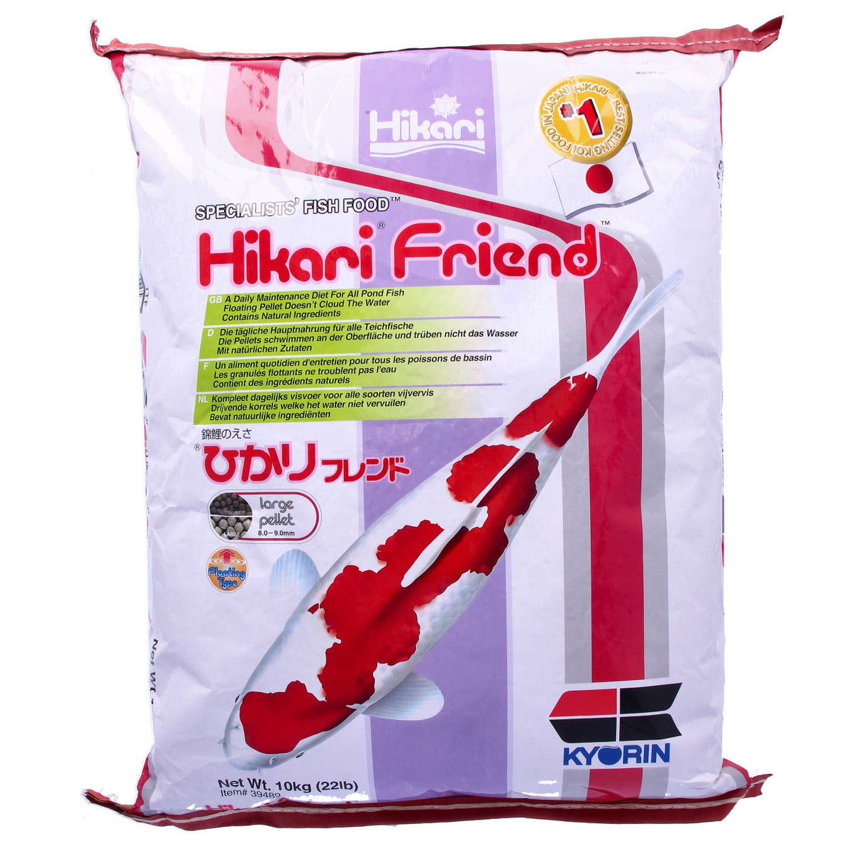 Hikari Koi Friend Large 10Kg - 49141 | Pond Pellets – Aquacadabra